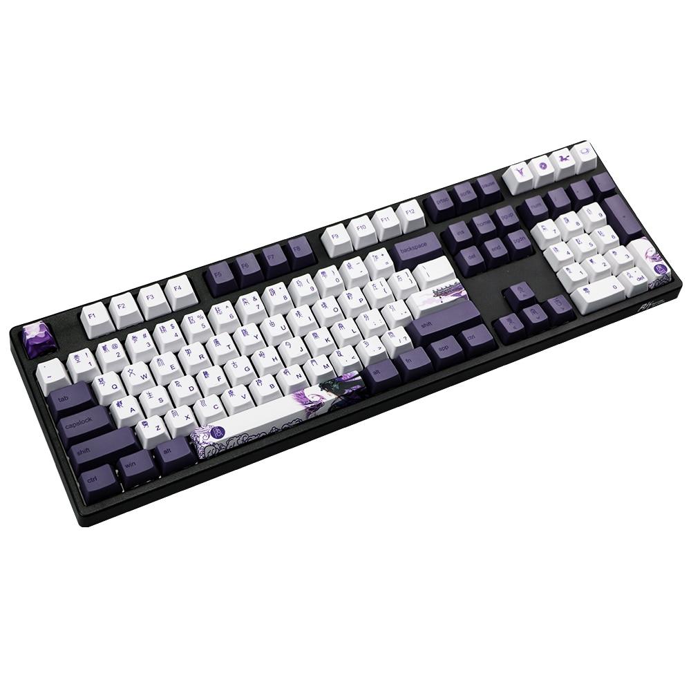 112 Key Purple Spectre Design PBT Keycaps Set for Cherry MX